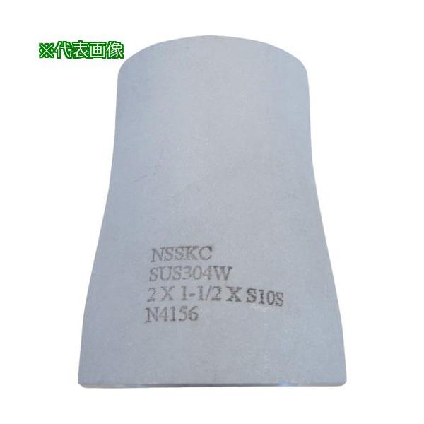 《メーカー》（株）ベンカン機工《品番》SRC-10S-80A-65A《特長》●耐酸性があり、さびにくいステンレス製の配管です。《用途》●石油化学関連。●一般ビル建築配管。《仕様》●呼び径A:80×65●呼び径B:3×2 1/2●外径OD1×...