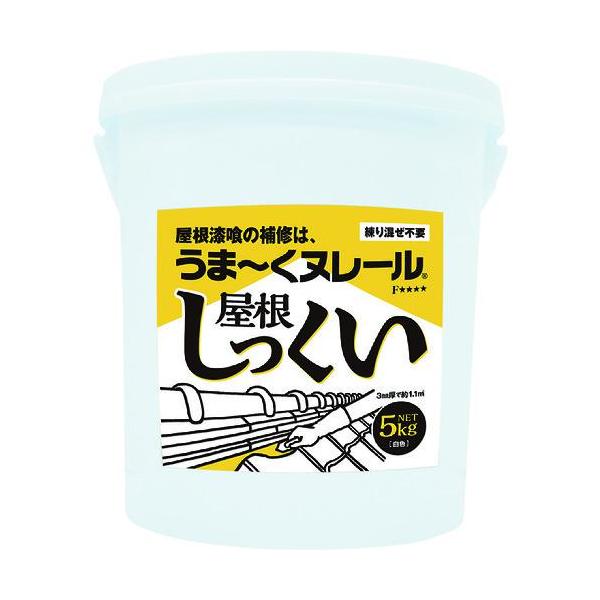 《メーカー》日本プラスター（株）《品番》12UNY01《特長》●フタを開けてすぐに、劣化して崩れた面戸漆喰の補修ができます。●屋根漆喰（面戸の化粧用）●面戸漆喰の補修に。練り混ぜ不要ですぐに使えます。《用途》●面戸の化粧用漆喰。●施工方法:...