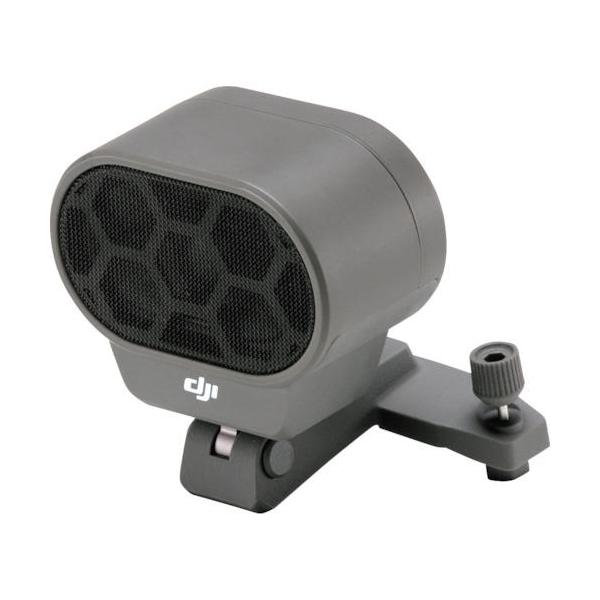 《メーカー》ＤＪＩ　ＪＡＰＡＮ（株）《品番》180934《特長》●事前に登録した最大10種類の音声が再生可能で、地上にいる人に呼びかけを行うことができます。●災害時や人命救助時での重要なコミュニケーションツールとして機能します。《用途》●災...