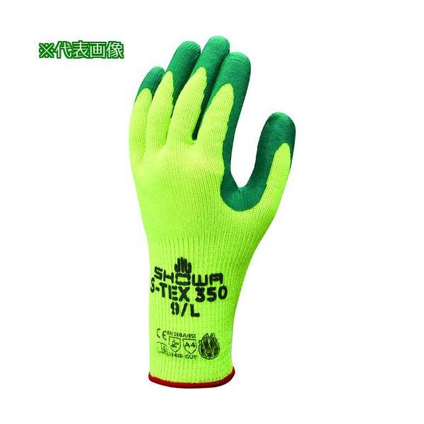 《メーカー》ショーワグローブ（株）《品番》S-TEX350-S《特長》●ごく細いステンレスワイヤーを用いた混合糸を採用しているため、耐切創強度がありながらも、やわらかく作業性に優れています。●ニトリルゴムを手のひらにコーティングしているため...