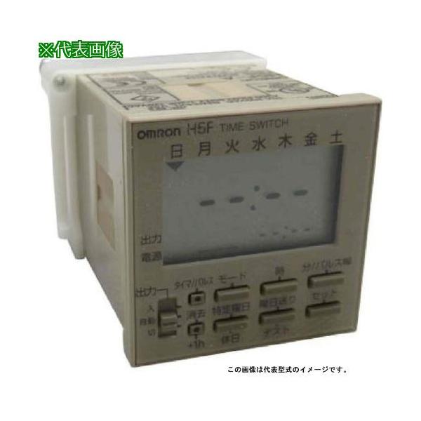 《メーカー》オムロン（株）《品番》H5F-A《特長》●デジタル・デイリータイムスイッチです。●1日の時刻制御が簡単操作できます。《用途》《仕様》●取付方法:埋込み取りつけ●幅(mm):48●奥行(mm):84.8●高さ(mm):48《仕様２...
