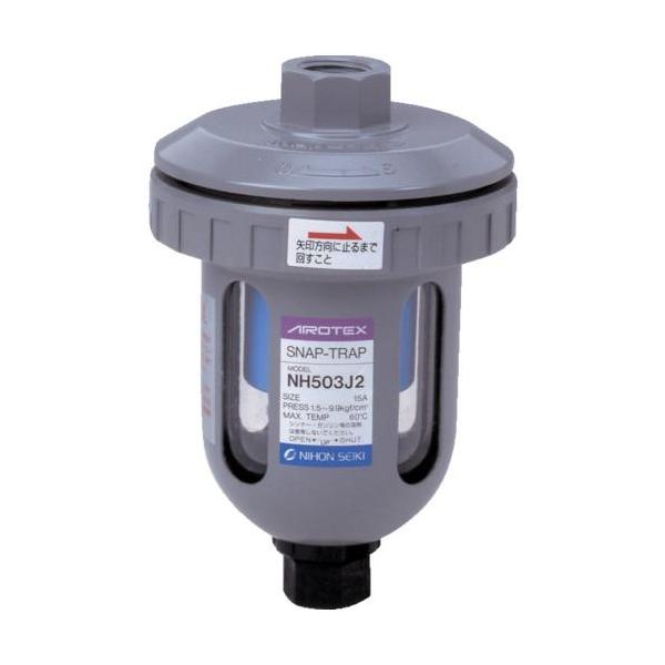《メーカー》日本精器（株）《品番》NH-503J2《特長》●フロート内部にマグネットを内蔵させ、磁力により確実にドレンを自動排出させます。●フロート式ですので無駄なエアの消費がありません。●溜まったドレンを自動的に排出します。《用途》●溜ま...