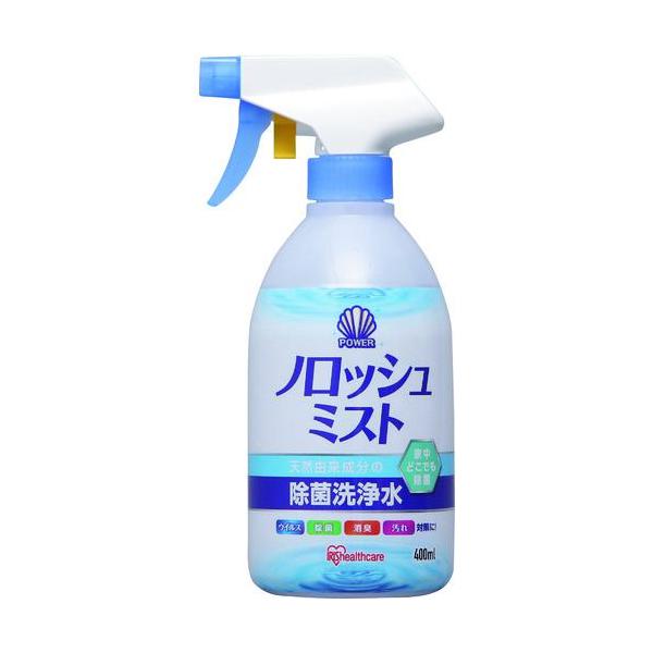 《メーカー》アイリスオーヤマ（株）《品番》HJ-400B《特長》●天然由来成分で安心して家中どこでも使える除菌洗浄ミストです。●ホタテ貝殻を高温で焼いた水酸化ナトリウムを使用した除菌消臭剤です。●ウィルス・除菌・消臭・汚れ対策として使用でき...