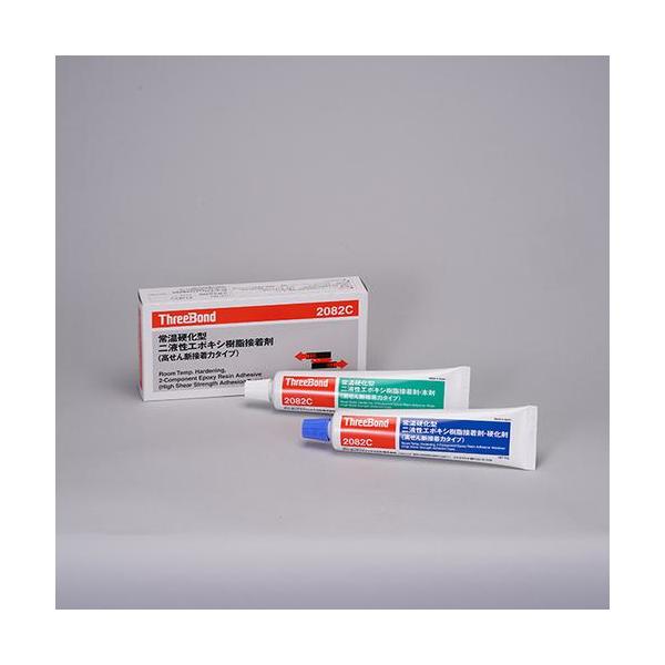 《メーカー》（株）スリーボンド《品番》TB2082C《特長》●せん断強度の高い2液性エポキシ樹脂接着剤です。●高せん断接着力を発揮します。《用途》●各種金属、プラスチックの接着。《仕様》●色(主剤/硬化剤):白/黄褐色●色:(主剤)白 (硬...