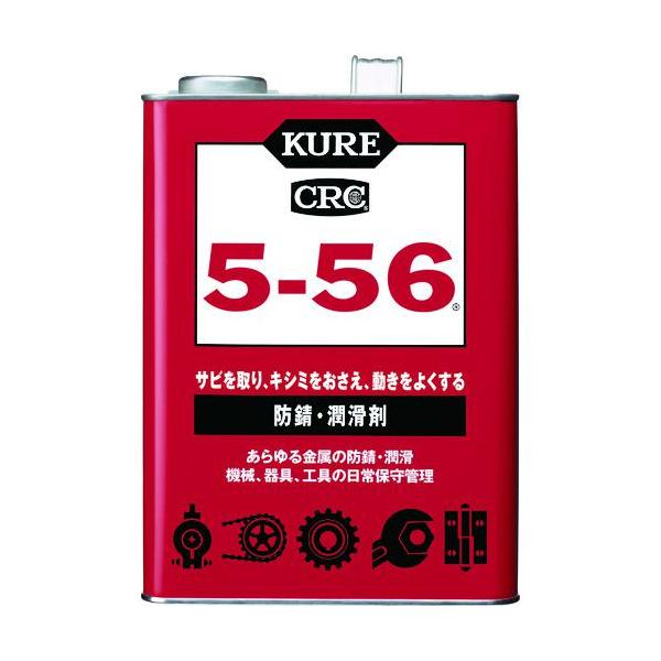 《メーカー》呉工業（株）《品番》NO1006《特長》●あらゆる金属の防錆・潤滑、電気系統の除湿・防湿、電気接点の清浄など、さまざまな用途で優れた性能を発揮します。●強力な浸透力で金属表面の水と置換し、薄い被膜を形成することで優れた潤滑性と防...