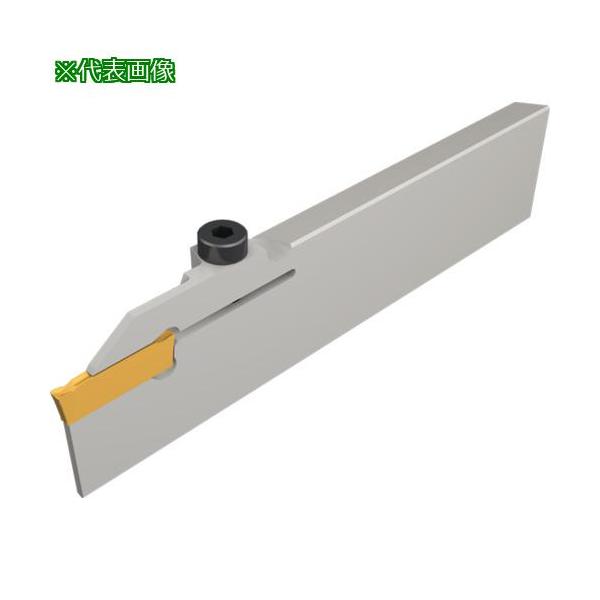 《メーカー》イスカルジャパン（株）《品番》DGFHL 26B-2TR-D36R《特長》●2コーナー使い、ねじれ刃構造の突切工具です。●深溝加工には自己拘束式、浅溝加工にはスクリュークランプを選択いただけます。●ヘリグリップチップも取付可能で...