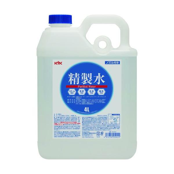 《メーカー》古河薬品工業（株）《品番》05-041《特長》●逆浸透(RO)膜+イオン交換により精製した、純度の高い精製水です。●スチーム機器、希釈用途、洗浄用途、補充用途等、様々な分野で使用できます。《用途》●スチーム機器:衣類用スチーマー...