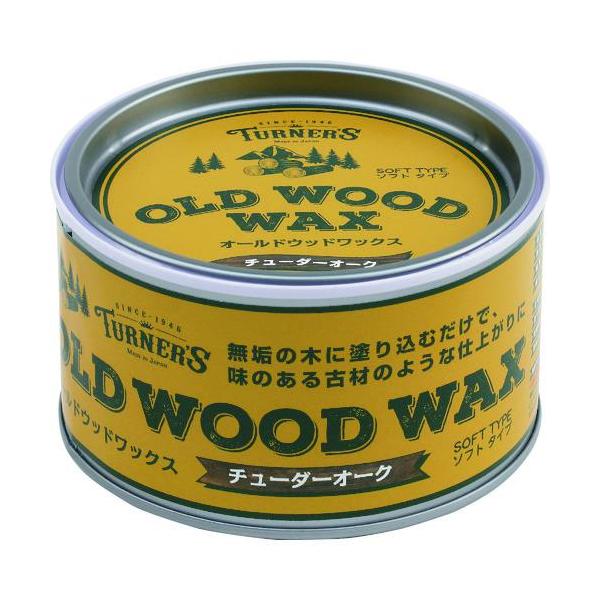 《メーカー》ターナー色彩（株）《品番》OW350002《特長》●無垢材に塗り込むだけで味のある古材のような仕上がりになる蜜蝋主体の着色ワックスです。●ウエスやスポンジで簡単に塗る事が出来ます。《用途》●無垢材の着色に。《仕様》●容量(L):...