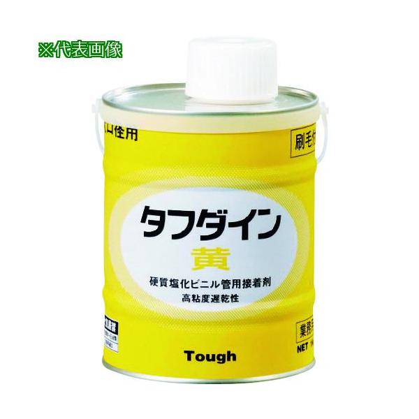 《メーカー》（株）クボタケミックス《品番》KI1KG《特長》●ＶＰ・ＶＵ（グレー色）専用の接着剤です。●乾きを遅くしているので、中大口径配管に適しています。●一般配管に利用できます。《用途》●ＶＰ・ＶＵ（グレー色）専用。●一般配管用。《仕様...