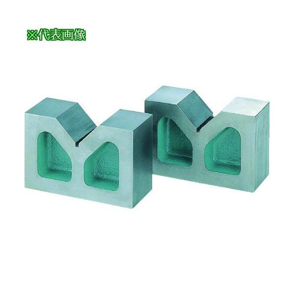 《メーカー》大西測定（株）《品番》127-100K《特長》●V溝は90度に仕上されており、円筒の簡易検査、丸棒のケガキなどに使用します。●2個1組、一体加工となっております。●精度は機械仕上とA級仕上(各面の平行度、±直角度、底面とV溝の平...