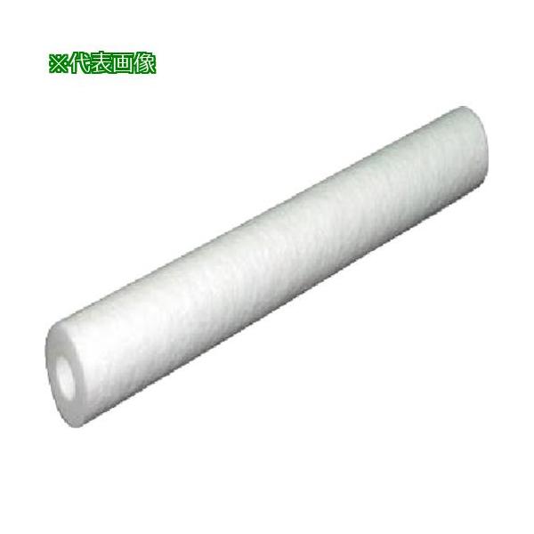 《メーカー》パーカー・ハネフィン日本（株）《品番》VBA3M9-84《特長》●ろ過率９９％以上です。●２層構造カートリッジは、不純物の回収能力が高く、ロングライフです。●１００％ポリプロピレン構造のため、幅広い流体への対応が可能です。●接着...