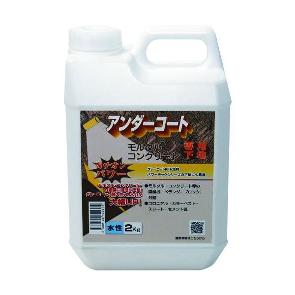 《メーカー》（株）インダストリーコーワ《品番》17624《特長》●水性なので取り扱いが簡単です。●高い浸透性と密着性に優れた下地材です。●コンクリート、石材の下地調整の必需品です。●寒暖差に強く、広く全国で使用できます。《用途》●グレーコー...
