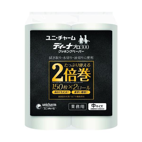 《メーカー》ユニ・チャーム（株）《品番》45460《特長》●高密度パルプ不織布で濡れても破れにくく、油などを素早く吸収します。●従来の1本80枚ロールとほぼ同じ直径で150枚数なので、ご発注頻度が少なく、また在庫スペースが約半分に出来ます。...