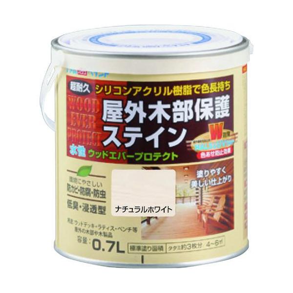《メーカー》アトムサポート（株）《品番》00001-08907《特長》●シリコンアクリル樹脂にHALS（紫外線劣化防止剤）とUV吸収剤を配合した高性能木部保護塗料です。●水性でありながら色あせに強く、塗り継ぎムラがでにくい塗料です。●防カビ...