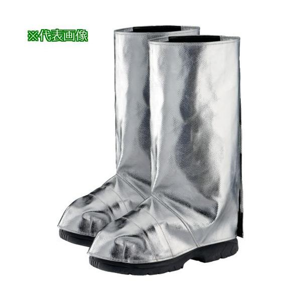 《メーカー》ＪＵＴＥＣ社《品番》HSGA035KA-2H-0302-43-44《特長》●ドイツで製造された超耐熱保護服です。●耐熱性に優れ、放射熱、溶解した金属の飛散などから作業者を守ります。《用途》●オーブンなど放射熱の高い作業現場に。●...