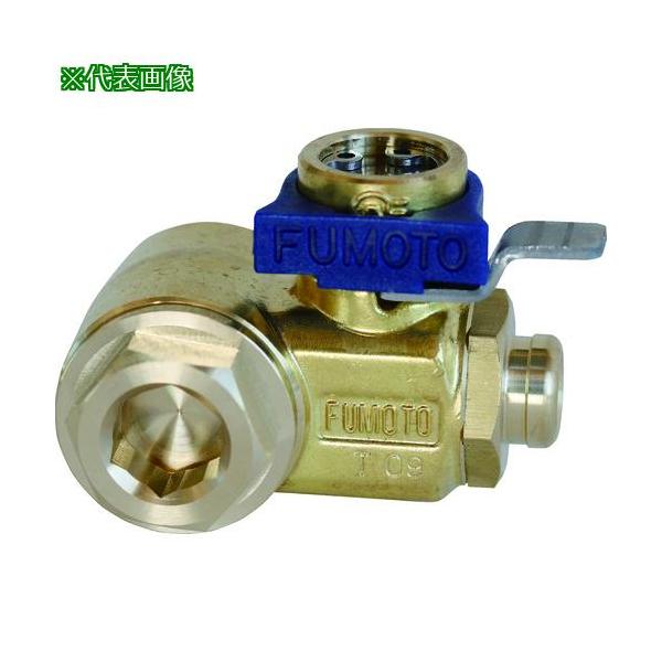 《メーカー》麓技研（株）《品番》F109SX《特長》●標準プラグと交換するだけでワンタッチにオイルを抜くことができます。●位置決めが容易な本体とボルトがセパレートのタイプです。●ロックレバーの閉め忘れや、万一のオイル漏れを防ぐレバークリップ...