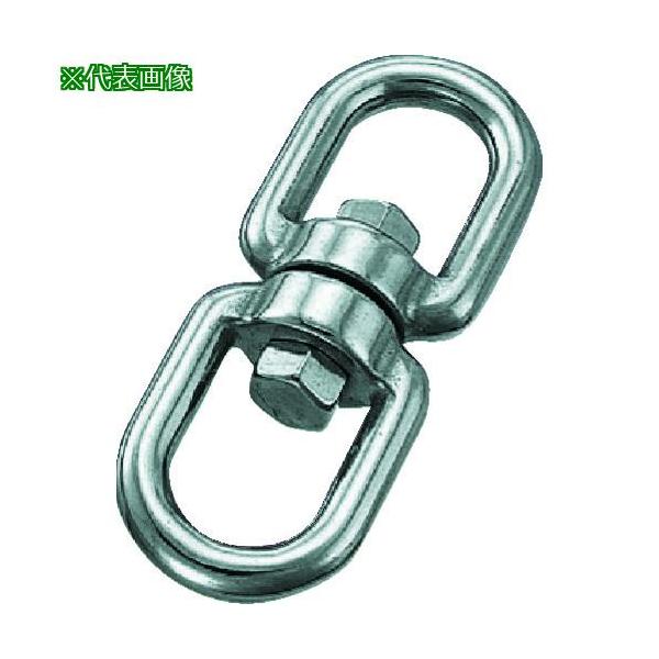 《メーカー》トラスコ中山（株）《品番》TRMS-19《特長》●回転するのでねじれを取り除きます。《用途》●中心部分が回転し、よりとりとして。《仕様》●使用荷重(kN):17.64●D(mm):20●L1(mm):229●L2(mm):53●...