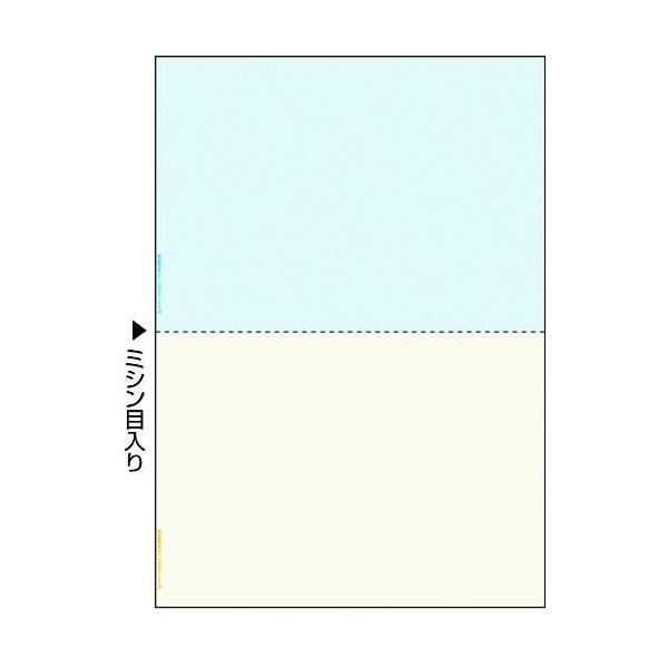 《メーカー》ヒサゴ（株）《品番》FSC2010Z《特長》●FSC（Ｒ）認証材を使用したプリンタを選ばないマルチタイプの汎用帳票用紙です。●無地タイプなので使いやすい設計で帳票を印刷できます。●切り離しやすくキレイなクリアカットミシン加工。ま...
