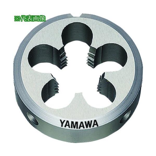 《メーカー》（株）弥満和製作所《品番》D-1-20UNEF-50《特長》●ダイスの振れ精度を向上させたソリッドダイスです。●高速度工具鋼（HSS）を採用し、安定した加工を実現しました。●面取り部にマークされている面が（表面）です。●加工方向...