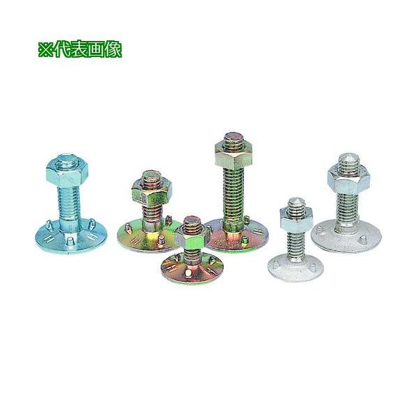 《メーカー》（株）スリーエッチ《品番》MS10X35《特長》●爪が出ているためベルトに喰込み滑りません。《用途》●バケットの取付。《仕様》●ねじ径:M10●ベース幅(mm):32●全長(mm):35《仕様２》●M10×P1.5《原産国（名称...