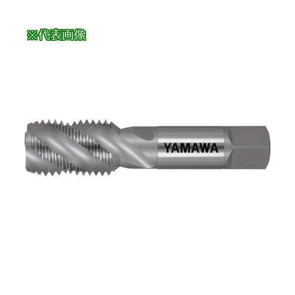 《メーカー》（株）弥満和製作所《品番》SP-P3-1-1/8-14UNS《特長》●溝がねじれているので小さいカール状の連続した切りくずを後方に排出し、切りくず詰まりを起こしませんので止り穴加工に最適です。●切れ味が良いため、特に粘い被加工材...