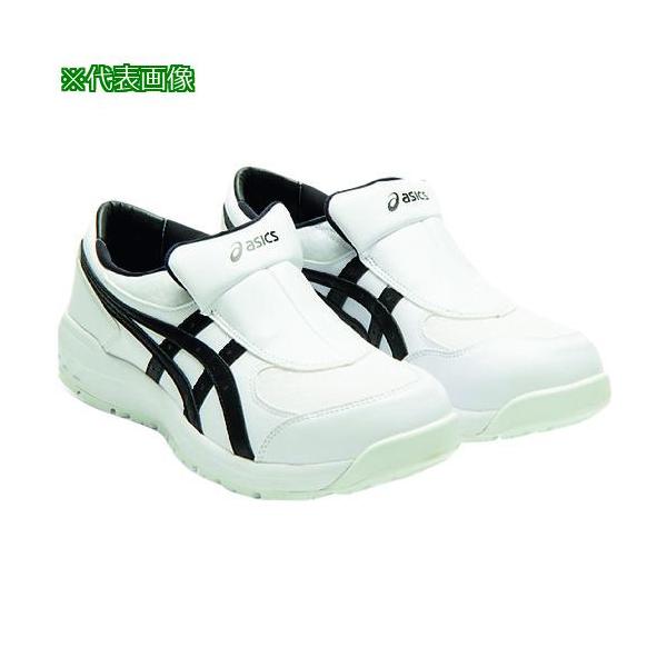 《メーカー》アシックスジャパン（株）《品番》1273A031.100-26.0《特長》●履き口が広く、脱ぎ履きしやすいスリッポンタイプです。●シューズ内部のかかと部内側に人工皮革を使用し、耐久性を向上しています。●室内使用時に床を汚しにくい...