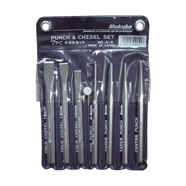 《メーカー》（株）小山刃物製作所《品番》A6-7《特長》●高周波焼入をしています。●鉄工所、自動車整備、農機具などの修理作業などに便利なセットです。《用途》●ハツリ、穴あけ、ポンチ作業に。《仕様》●セット内容(本):7●セット内容:平タガネ...