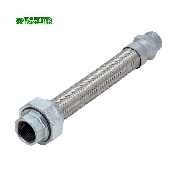 《メーカー》南国フレキ工業（株）《品番》NK-1900/FCMB-25A-300L《特長》●簡単に配管ができ、スムーズに作業ができます。●掲載以外の口径・長さも対応可能です。《用途》●芯ズレ吸収などの一般配管用。●適用流体:冷温水・蒸気・油...