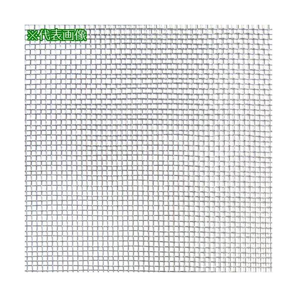 《メーカー》（株）ダイドーハント《品番》10160146《特長》●工作など小さい加工に向いたサイズです。●縦線と横線が一定の間隔を保ちつつ互いに1本ずつ交差し、織り上げた金網です。●線径とメッシュ(1インチ=25.4mmに何目あるか)で仕様...