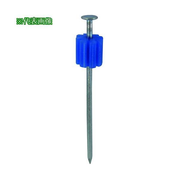 《メーカー》（株）ダイドーハント《品番》10174889《特長》●樹脂の部分が表面からでている状態まで釘を打ち込み、釘に折れる加工をほどこしています。《用途》●釘の頭をかくしたい箇所に。《仕様》●寸法(mm)d:1.2●全長(mm):36●...