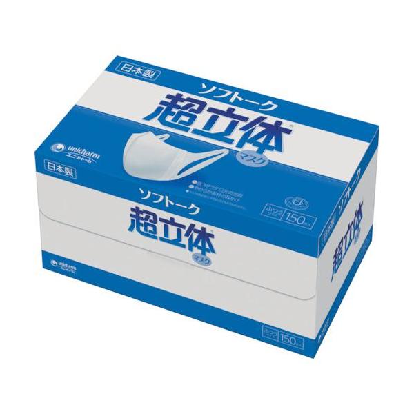 《メーカー》ユニ・チャーム（株）《品番》47218《特長》●マスクを付けたままでも会話がしやすいです。●口元に空間があり、息がしやすいです。●耳の部分がソフトで耳への負担が少ないです。《用途》●食品加工工場、飲食店や小売業のバックヤードやキ...