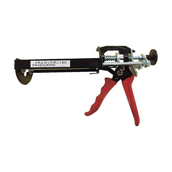《メーカー》セメダイン（株）《品番》XA-381《特長》●セメダイン　メタルロック　Y600リーズ 190ml用の、金属製のダブルカートリッジガンです。●ミキサー は、品名:ミキサーSM608(50本単位)(品番:SM-608)をご使用くだ...