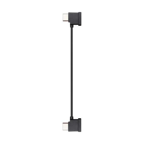《メーカー》ＤＪＩ　ＪＡＰＡＮ（株）《品番》103384《特長》●Mavic Air 2送信機と、USB Type-Cのポートを持った端末を接続します。《用途》《仕様》●品名:タイプＣコネクター●適合機種:Mavic Air 2《仕様２》《...