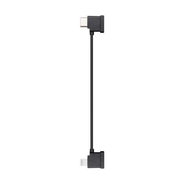 《メーカー》ＤＪＩ　ＪＡＰＡＮ（株）《品番》103360《特長》●Mavic Air 2送信機と端末を接続します。●Mavic Air 2送信機と、Lightningポートを持った端末を接続します。《用途》《仕様》●適合機種:Mavic A...