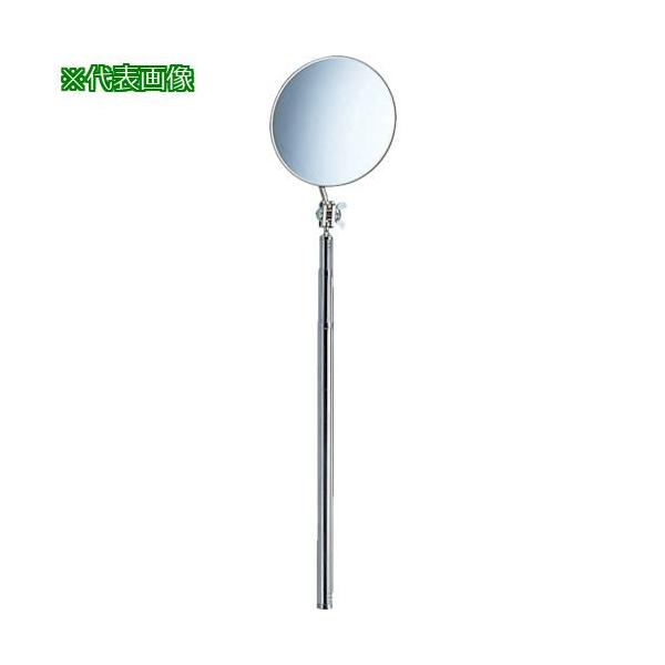 《メーカー》トラスコ中山（株）《品番》TT-60M《特長》●見えにくい機器の裏側、奥深い箇所などを反射させて点検することができます。●伸び縮みが簡単にでき、携帯にとても便利です。《用途》《仕様》●ミラー寸法(mm):φ60●全長(mm):2...
