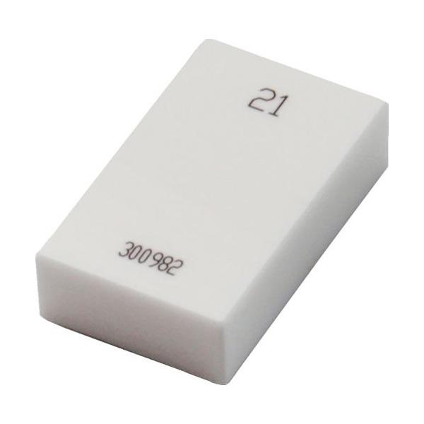 《メーカー》新潟精機（株）《品番》BC0-2100《特長》●精度保証のため、検査時の数値を記した検査表付です。●セラミック製の為、錆びないので素手で取り扱え、多湿の場所でも使用後の防錆処理が不要です。●測定面に傷が入った場合でもカエリが出に...