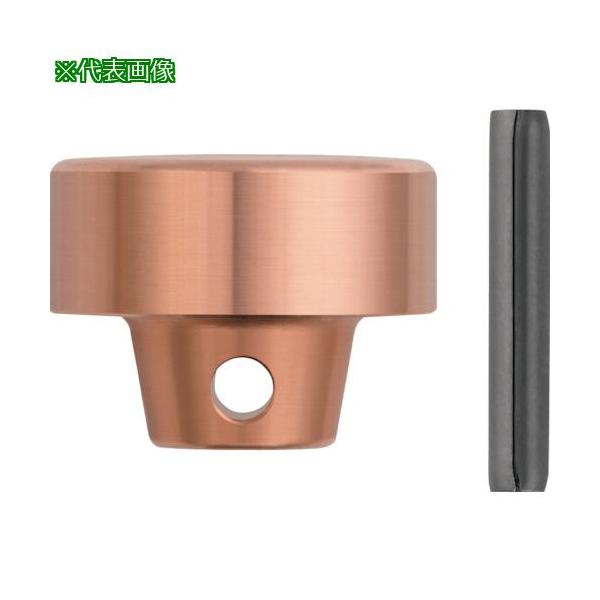 《メーカー》ＰＢスイスツールズ社《品番》307-40CU《特長》《用途》《仕様》●頭径(mm):40《仕様２》《原産国（名称）》スイス《材質／仕上》●銅《セット内容／付属品》●ロールピン(スパイラルスプリングピン)×1本《注意》《JANコー...