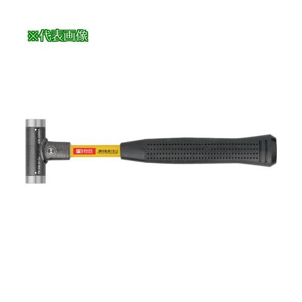 《メーカー》ＰＢスイスツールズ社《品番》308-24AL《特長》●内部にディスクが内蔵されたヘッドは、インパクトの瞬間にディスクが打撃面方向へ移動することで反動を打ち消し、打撃力だけを伝えます。●ヘッド交換の際は307AL(アルミヘッド)の...