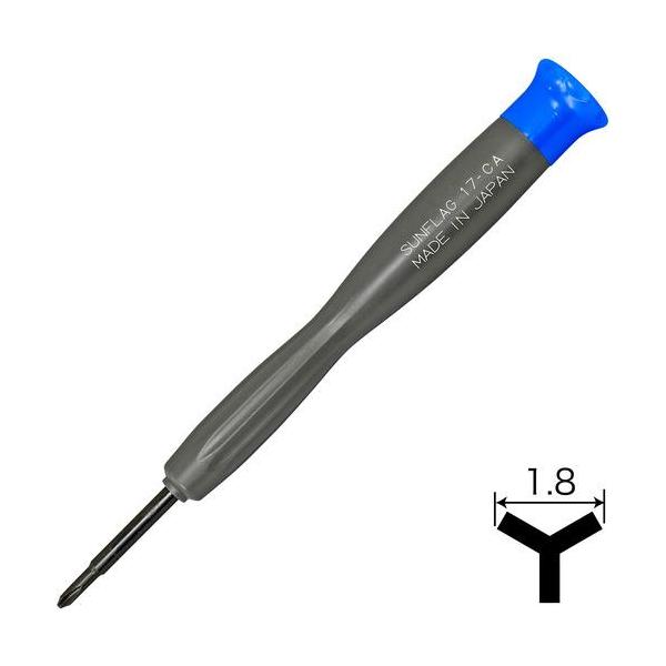 《メーカー》サンフラッグ（株）（旧　新亀製作所）《品番》NO17-CA《特長》●携帯電話・PHS・各種ゲーム機器、精密機械などの特殊ねじ用工具です。●グリップ後部のキャップを軽く指先でおさえて頭部を安定した状態で回せます。●軸部は工業用特殊...