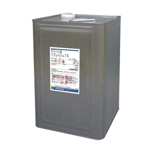 《メーカー》アトムサポート（株）《品番》00162-90025《特長》●天然由来又は食品添加物に指定されている原料のみを使用した除菌・防臭液です。●塩素系除菌剤と違い、スプレー後の水洗いや拭き取りの手間がいりません。●PHは「中性」なのでサ...