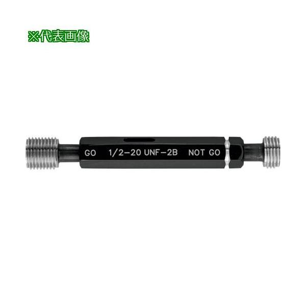 《メーカー》ウォーターズ社《品番》WP1-12UNF2B《特長》●ユニファイねじ用のプラグゲージです。片側が通り(GO)でもう一方が止まり(NOT GO)になっています。《用途》●ねじの精度検査用。《仕様》●ゲージ方式:ANSI B1.2●...