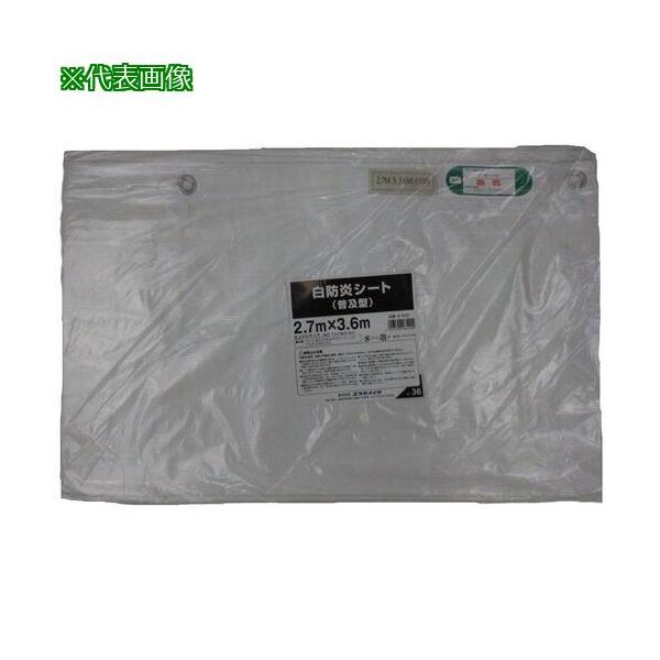 《メーカー》（株）ユタカメイク《品番》B-522《特長》●ポリエステル糸に塩ビコーティングを施した防炎シートです。●消防法施行令の防炎テスト基準に合格しています。《用途》●建築現場、野積み、目隠しシートなど。《仕様》●色:ホワイト●幅(m)...