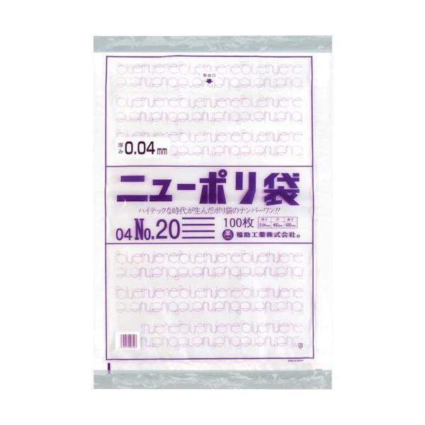 《メーカー》福助工業（株）《品番》0448877《特長》●強度、透明度、開口性に優れています。●外装袋には取り出し口がついておりますので大変便利です。●号数によりますが化粧箱入となっております。《用途》《仕様》●色:透明●縦(mm):600...