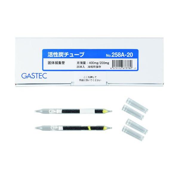 《メーカー》（株）ガステック《品番》258A-20《特長》●脱離溶媒として汎用性の高い二硫化炭素を用いて1検体でセロソルブ類を含めた多くの揮発性有機化合物の一括分析が可能です。●安定した粒度分布と細孔分布により捕集時の圧損も低減します。●バ...