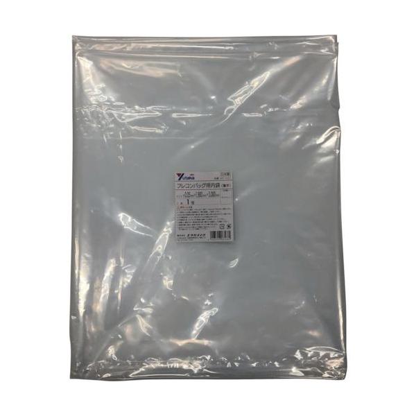 《メーカー》（株）ユタカメイク《品番》WF-1051《特長》●フレコンバッグの内側にセットして、原料、樹脂、粉体、水分を含んだもの等の保管に使用できます。●底部シールありのタイプです。●厚み0.05mmの薄手タイプです。《用途》●原料、樹脂...