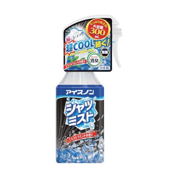《メーカー》白元アース（株）《品番》02435-0《特長》●衣類にスプレーするだけでスーパークールな冷涼感を味わえます。●クール成分（メントール、乳酸メンチル）をダブル配合しています。《用途》●衣類用冷感スプレー。《仕様》●容量(ml):3...