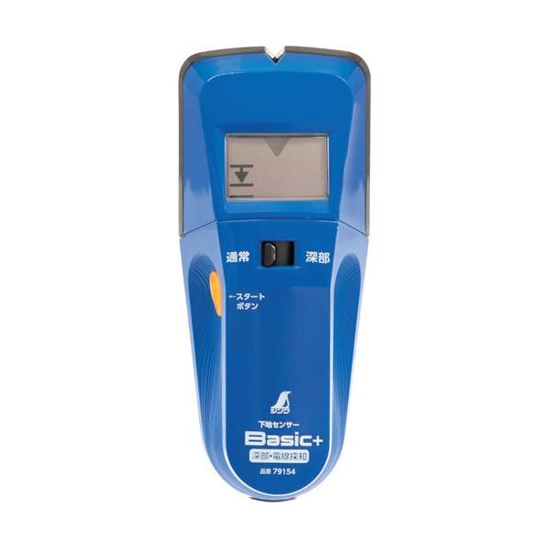 《メーカー》シンワ測定（株）《品番》79154《特長》●壁材に穴をあけることなく下地を探す事ができます。●ライトと液晶表示、ブザーで壁裏の見えない間柱をお知らせします。●下地材の端を探知します。《用途》●壁裏の見えない下地の探知。《仕様》●...