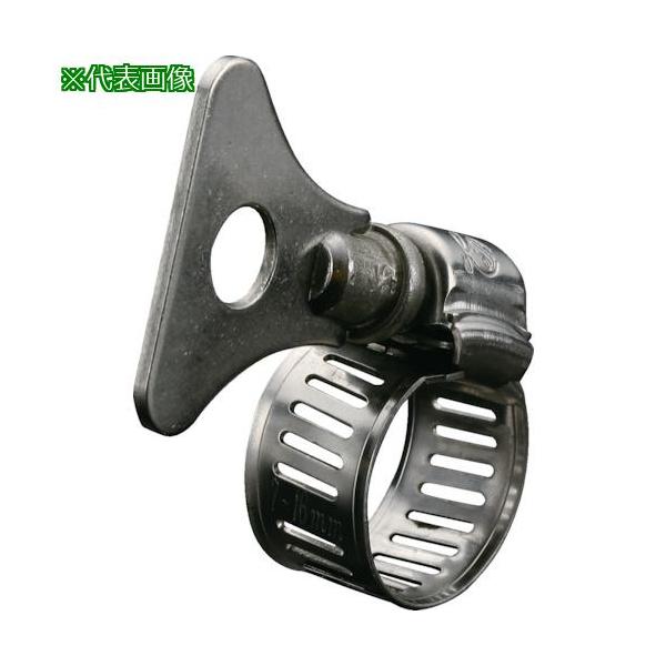 《メーカー》トラスコ中山（株）《品番》TH-1332《特長》●オールステンレスを採用しているため、耐腐食性が高いです。《用途》●管材、建機関連。《仕様》●最大径(mm):32●最小径(mm):13●バンド幅(mm):12.7●厚さ(mm):...