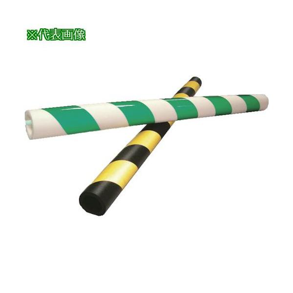 《メーカー》トラスコ中山（株）《品番》PCYB-1《特長》●クッション材使用のため安全です。●反射シールで夜間でもよく目立ちます。●使いの場合、ジョイント用のテープを貼ることにより脱落を防止できます。《用途》《仕様》●色:黄/黒●長さ(m)...
