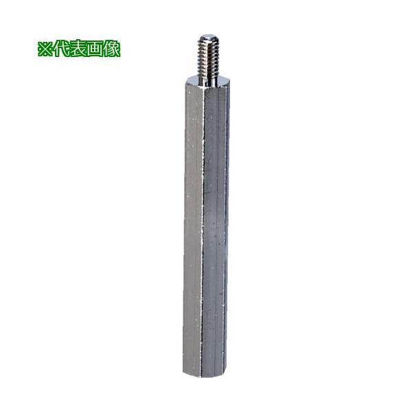 《メーカー》トラスコ中山（株）《品番》TBSB-420E《特長》●プリント基板・アクリルカバーその他部品支持に便利な黄銅サポーターです。●RoHS対応品です。《用途》●基板の底上げなど、間隔を作るために。《仕様》●全長(mm):20●対辺(...